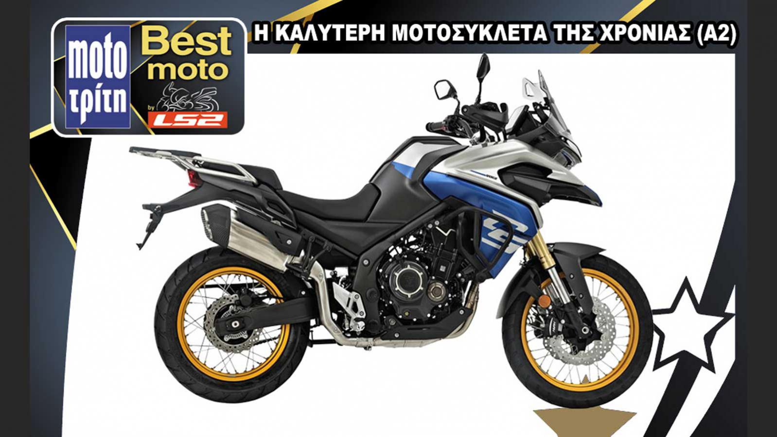 Best Moto by LS2 - Voge DS 525X: Το καλύτερο Α2 μοντέλο της χρονιάς - voge ds 52