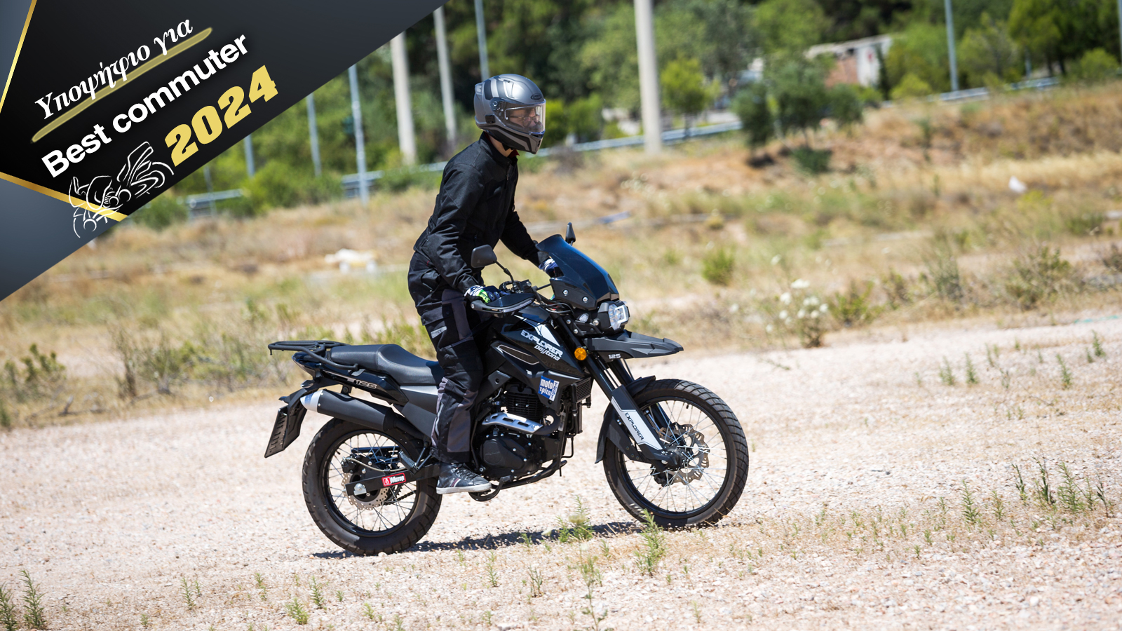 Best Moto By LS2: Daytona Explorer 125 - daytona explorer 125