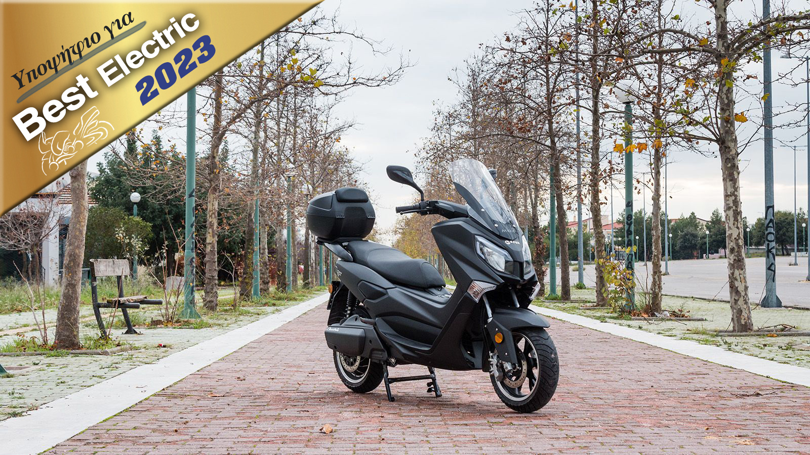 EFUN Tiger 8211 Test: Το πρώτο ηλεκτροκίνητο GT - esf efun tiger pro