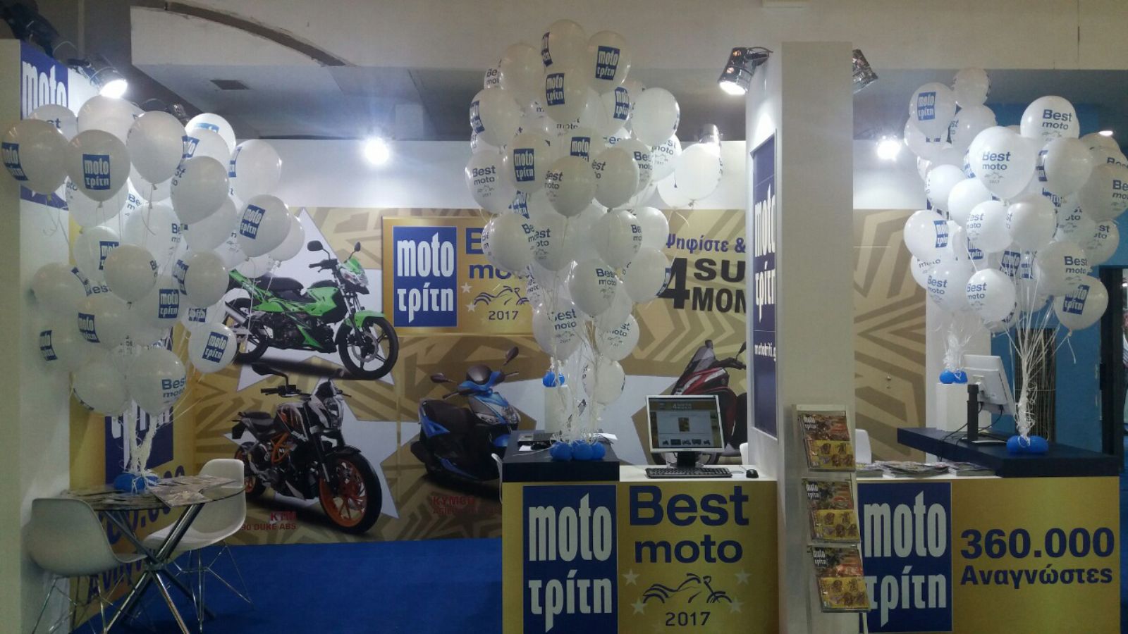 ?? Moto ????? ???? ?????? ???????????? 2017