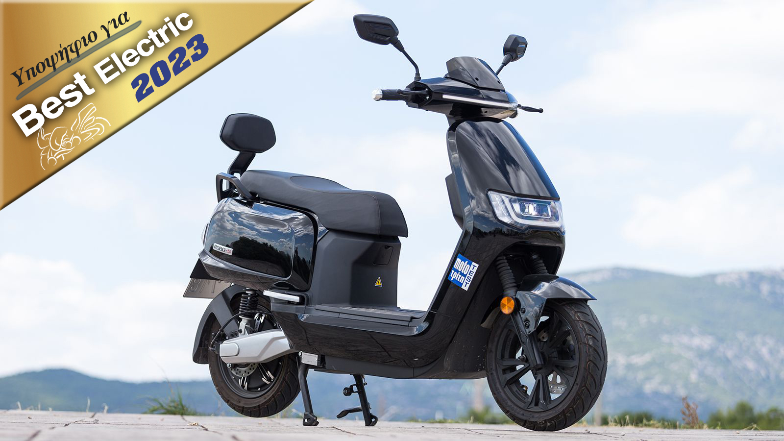 Sunra Robo-S: Test - sunra robo s