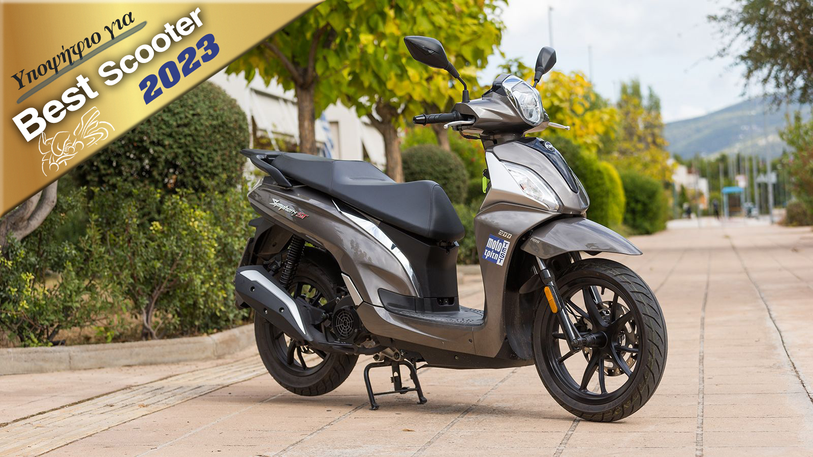 Best Moto By LS2: SYM Symphony ST200i-125 - sym symphony st 200i abs