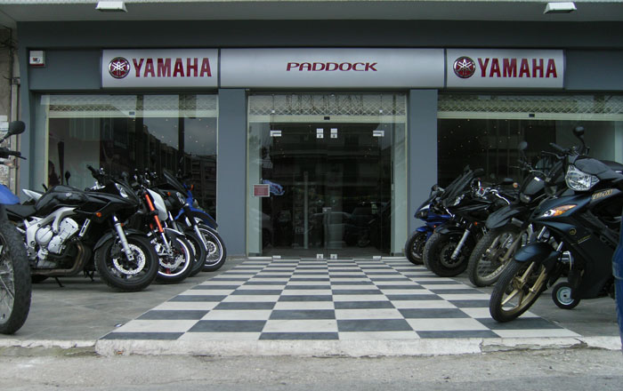 Yamaha Paddock