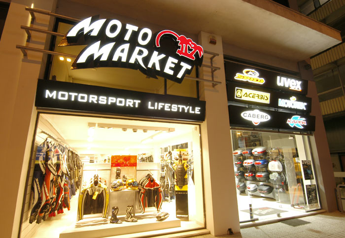 Moto Market: