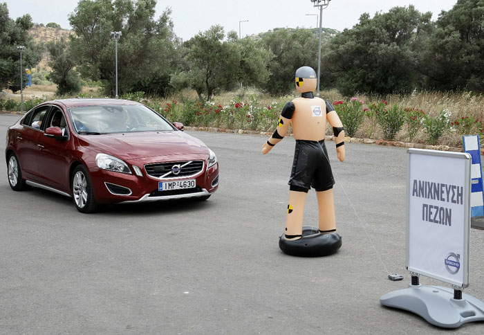 Crash Test ??? ??????????? 1 2