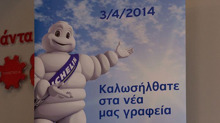 Michelin ???????
