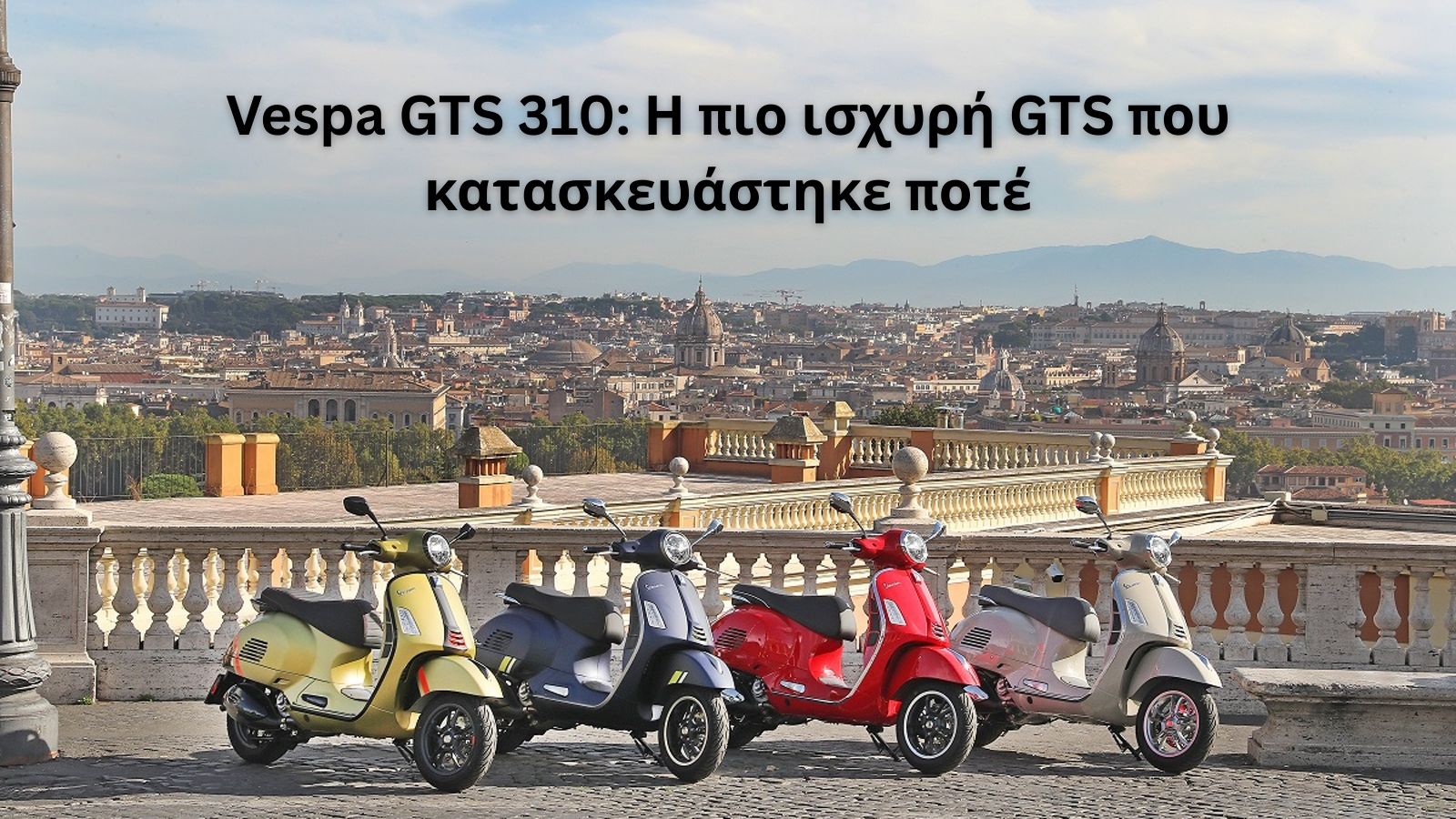 Honda Supra X 125: Το μόνο παπί που χωράει full face - honda supra-x ...