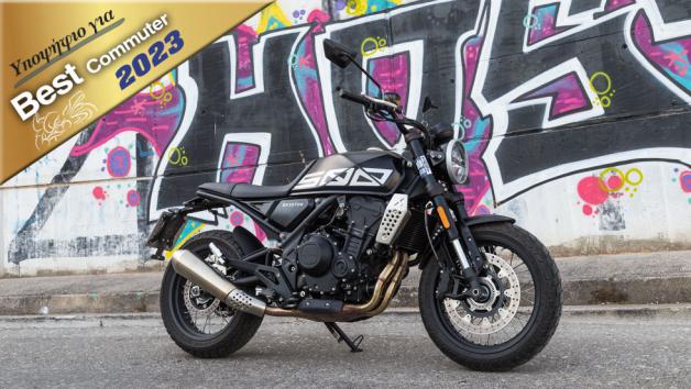 BRIXTON CROSSFIRE SERIES