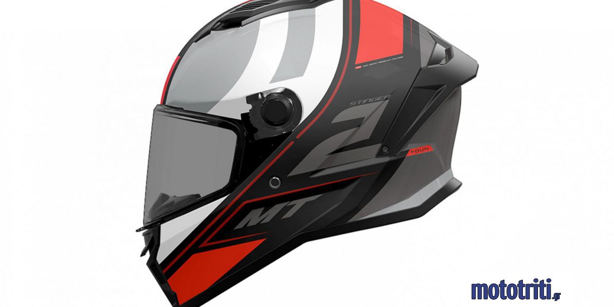 MT Stinger Powered B5 ECE 22.06 - accessories