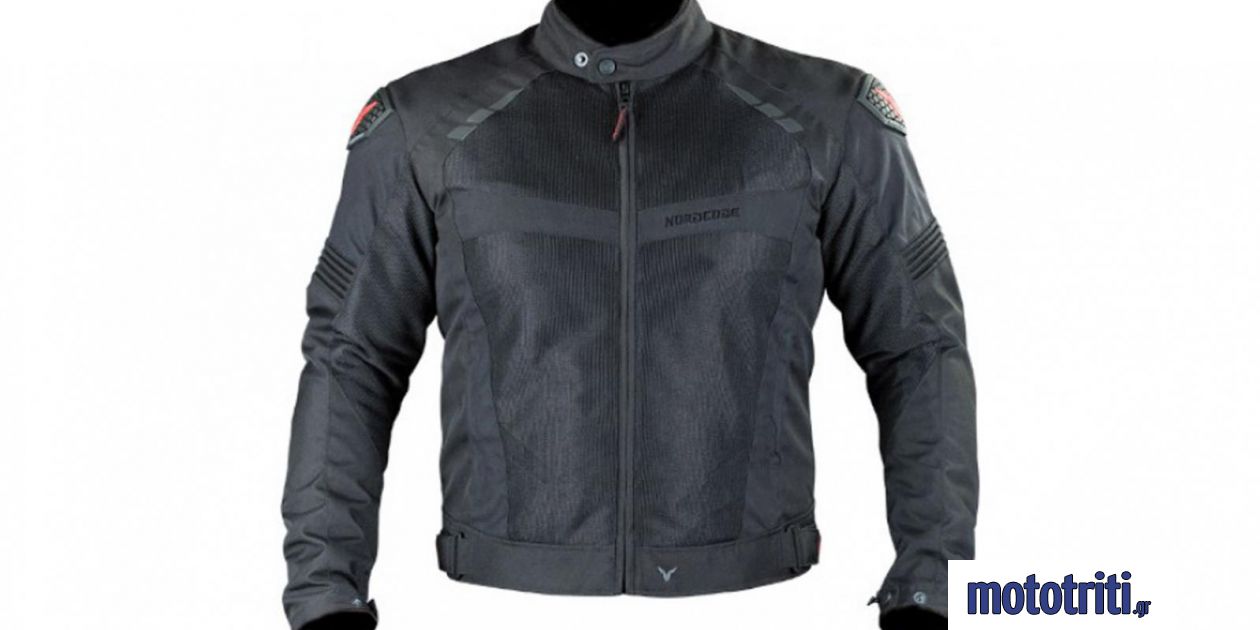 Nordcode Fight Air - accessories