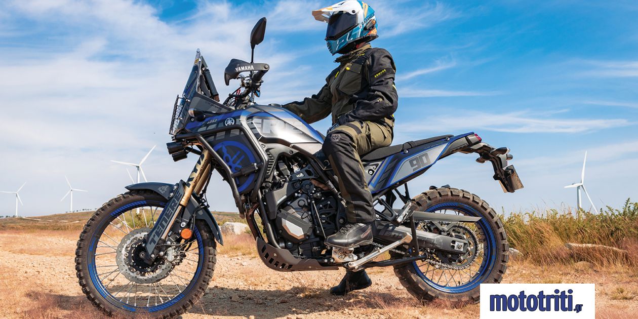 Προστατευτικά καλύμματα κινητήρα Polisport Street για Yamaha Tenere 70 ...