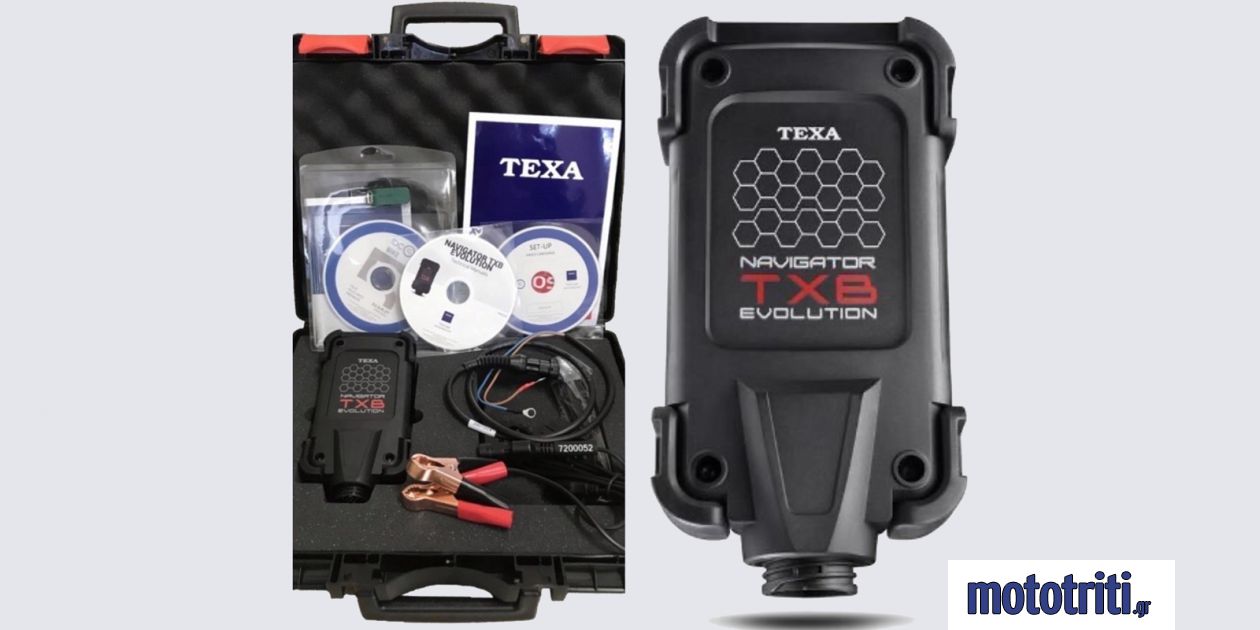 Texa Navigator TXB Evolution - service