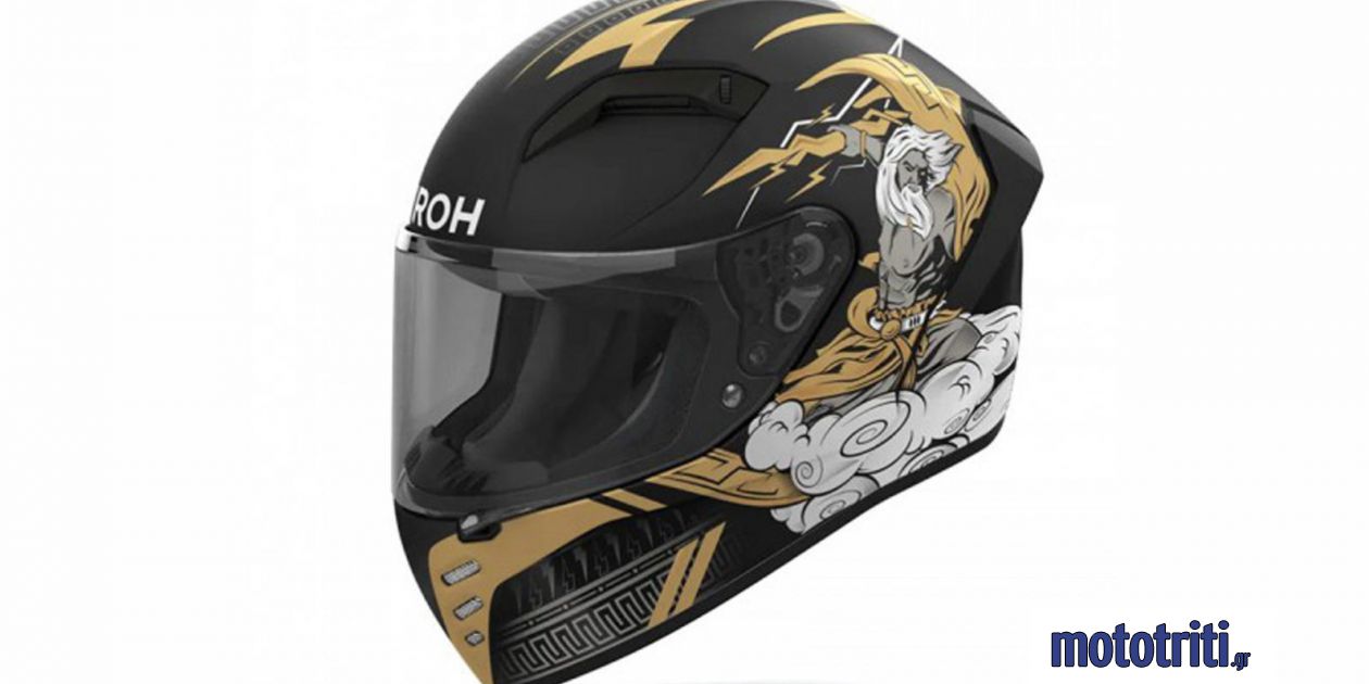 Airoh Connor Zeus - accessories