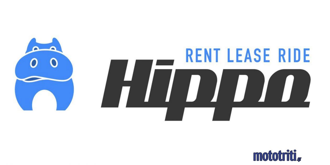 Η Hippo Rent αναζητεί άτομο για την εξυπηρέτηση πελατών