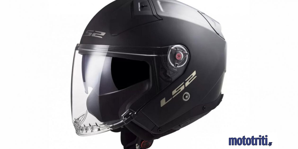 LS2 Infinity II - accessories