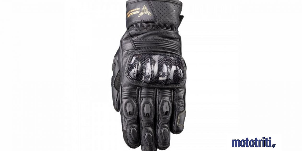 Καλοκαιρινά γάντια Nordcode X-Force - accessories