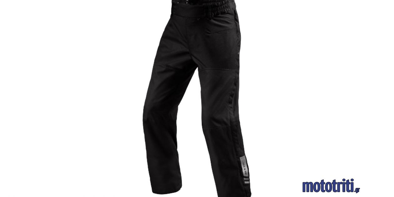 Revit Axis 2 H2O - accessories