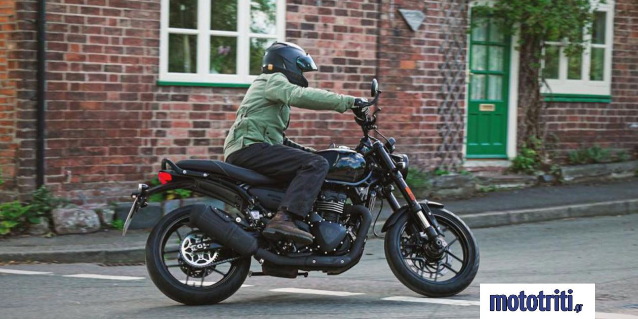 Ετοιμάζονται Triumph 250cc - triumph